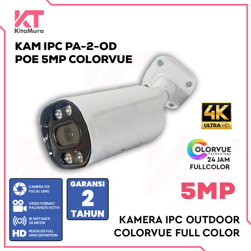 กล้องวงจรปิดภายนอกสีเต็มรูปแบบ Ipc 5MP || กล้อง Ip IPC SUPPORT 5MP ...