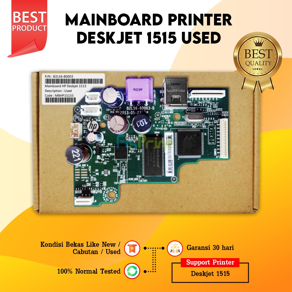 เมนบอร์ด Deskjet 1515 d1515, Motheboard Printer 1515 d1515 | Shopee Thailand