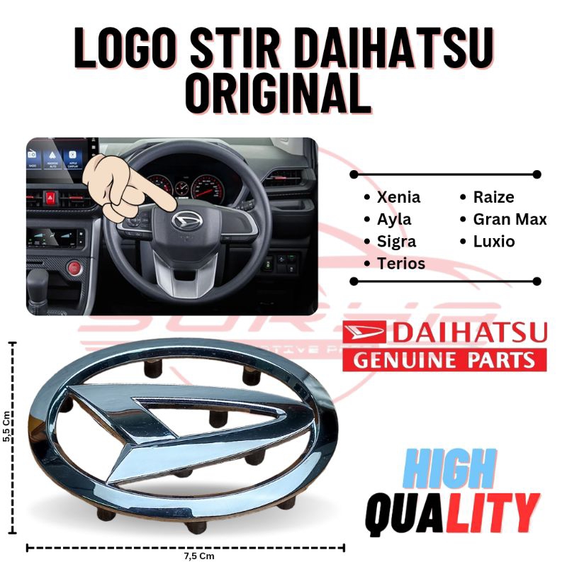โลโก ้ Stir Daihatsu Xenia Ayla Sigra Terios Raize Gran Max Original ...