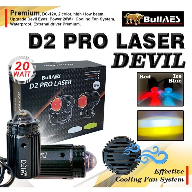 ไฟยิงเลเซอร์ขนาดเล็ก PROJI รถจักรยานยนต์รถ D2PRO DEVIL ORIGINAL BULLAES ...