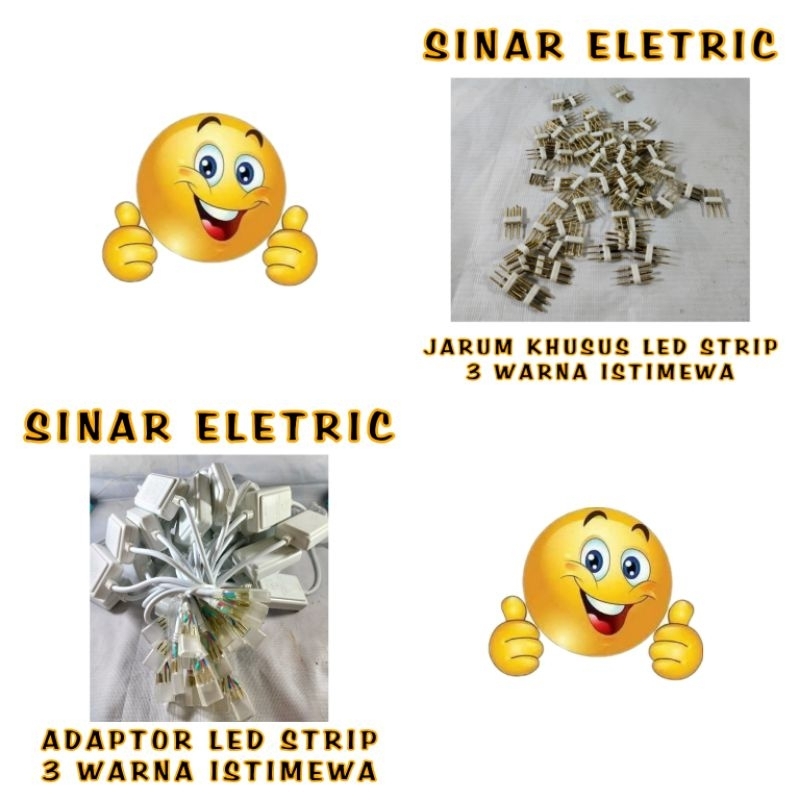 ซ็อกเก็ตอะแดปเตอร์ WASEO 3 สี และ 3 เส้น NEEDLES | Shopee Thailand