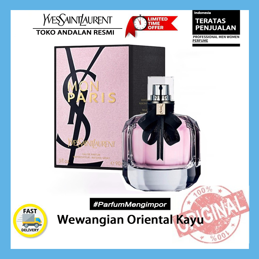 100% original authentic 】 Yves Saint Laurent mon Reverse Paris Perfume ...