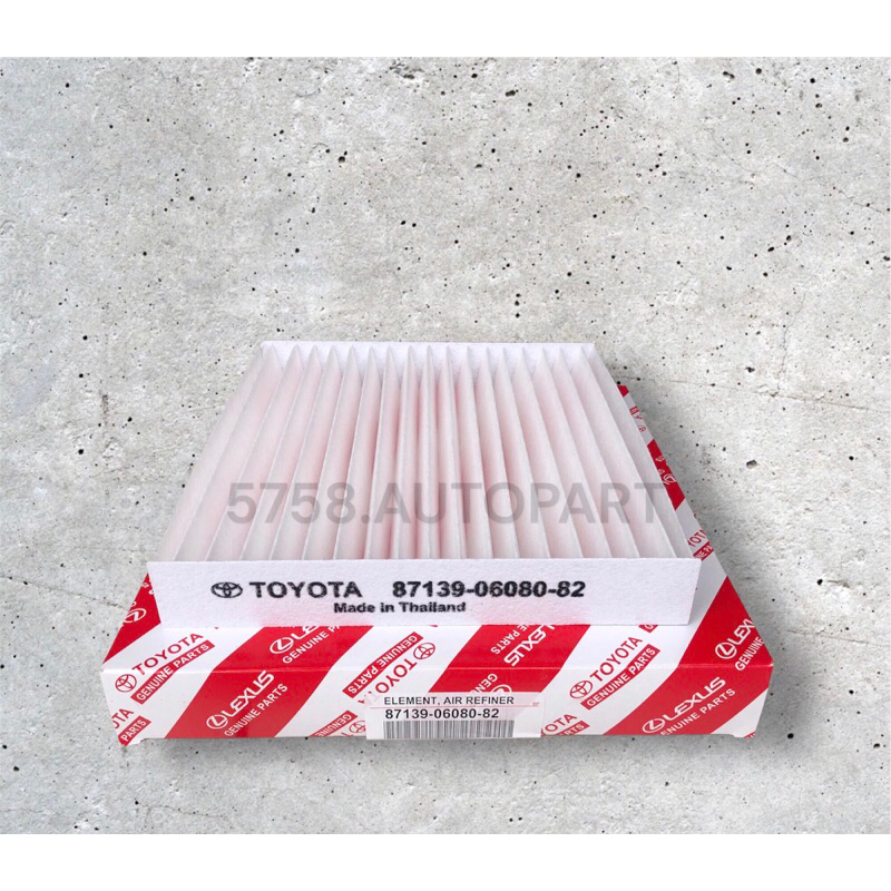 Innova-fortuner-vios-limo-yaris-alphard-sienta-vellfire-hilux AC/Cabin ...