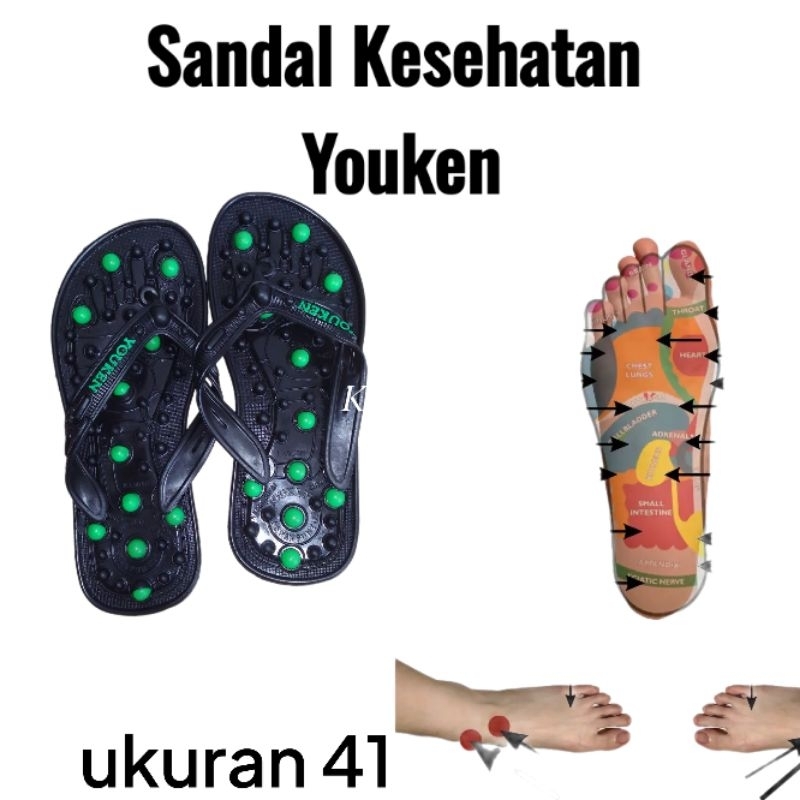 Youken Rheumatic Flip Flops ขนาดใหญ่ Bulge Smoothes การไหลเวียนโลหิตและ ...