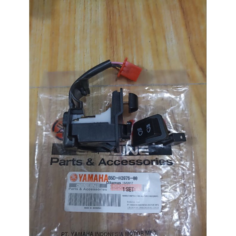 Freego LEFT SWITCH FREEGO GEAR 125 สวิตช์ซ้าย | Shopee Thailand