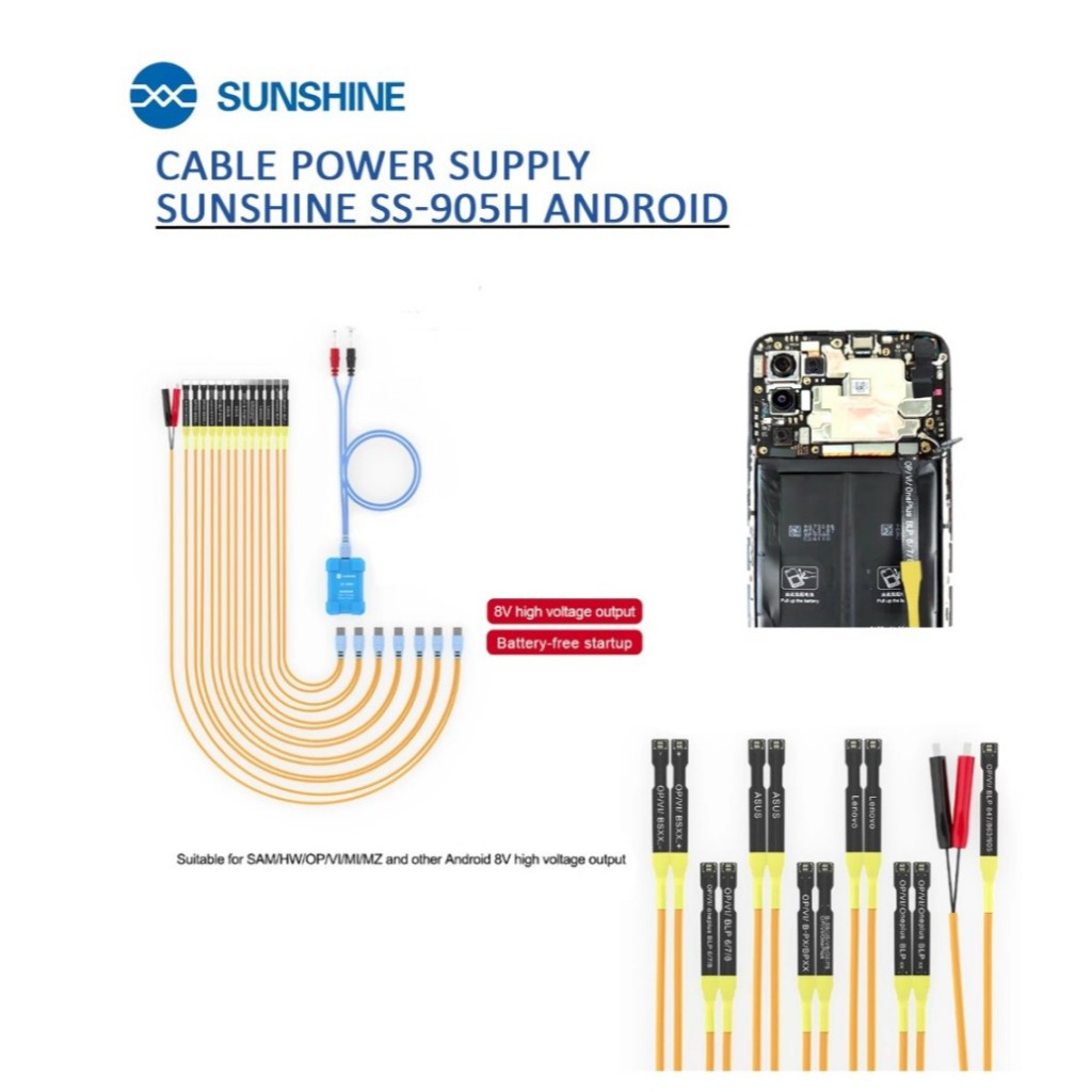 สายจ ่ ายไฟ Sunshine SS-905H สําหรับ ANDROID | Shopee Thailand