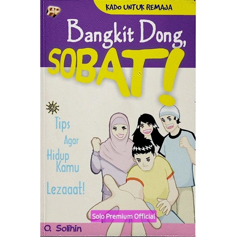 หนังสือ Rise Dong Friends ของขวัญสําหรับวัยรุ่นเคล็ดลับชีวิตของคุณอร่อย ...