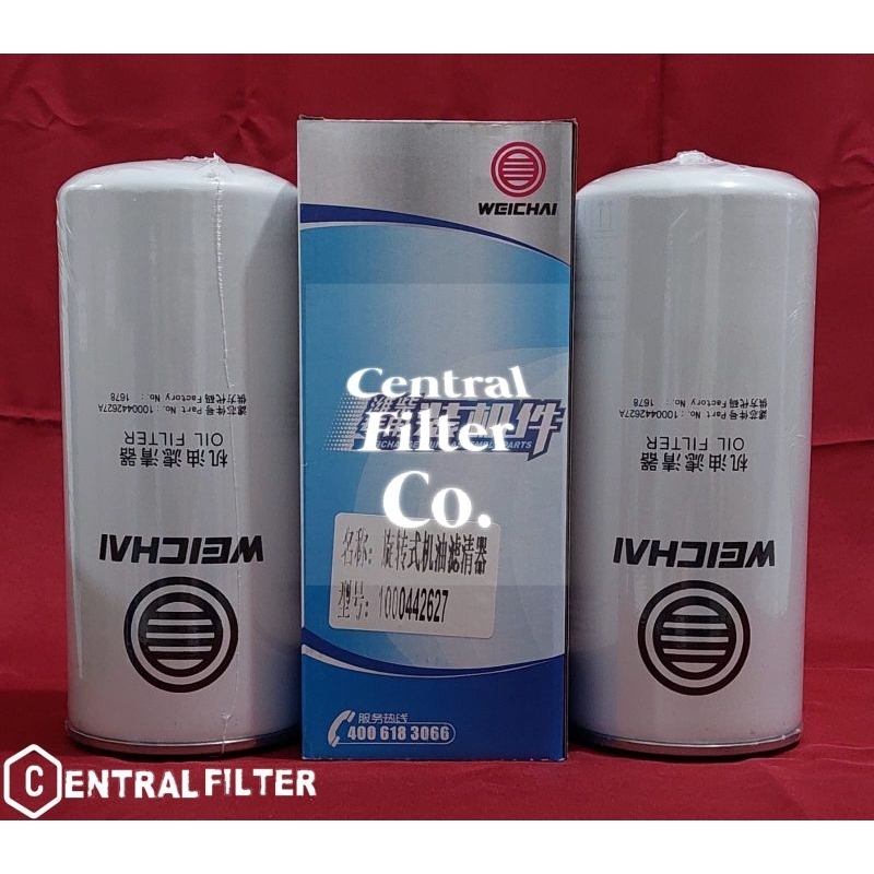 1000442627 กรองน ้ ํามัน Weichai | Shopee Thailand