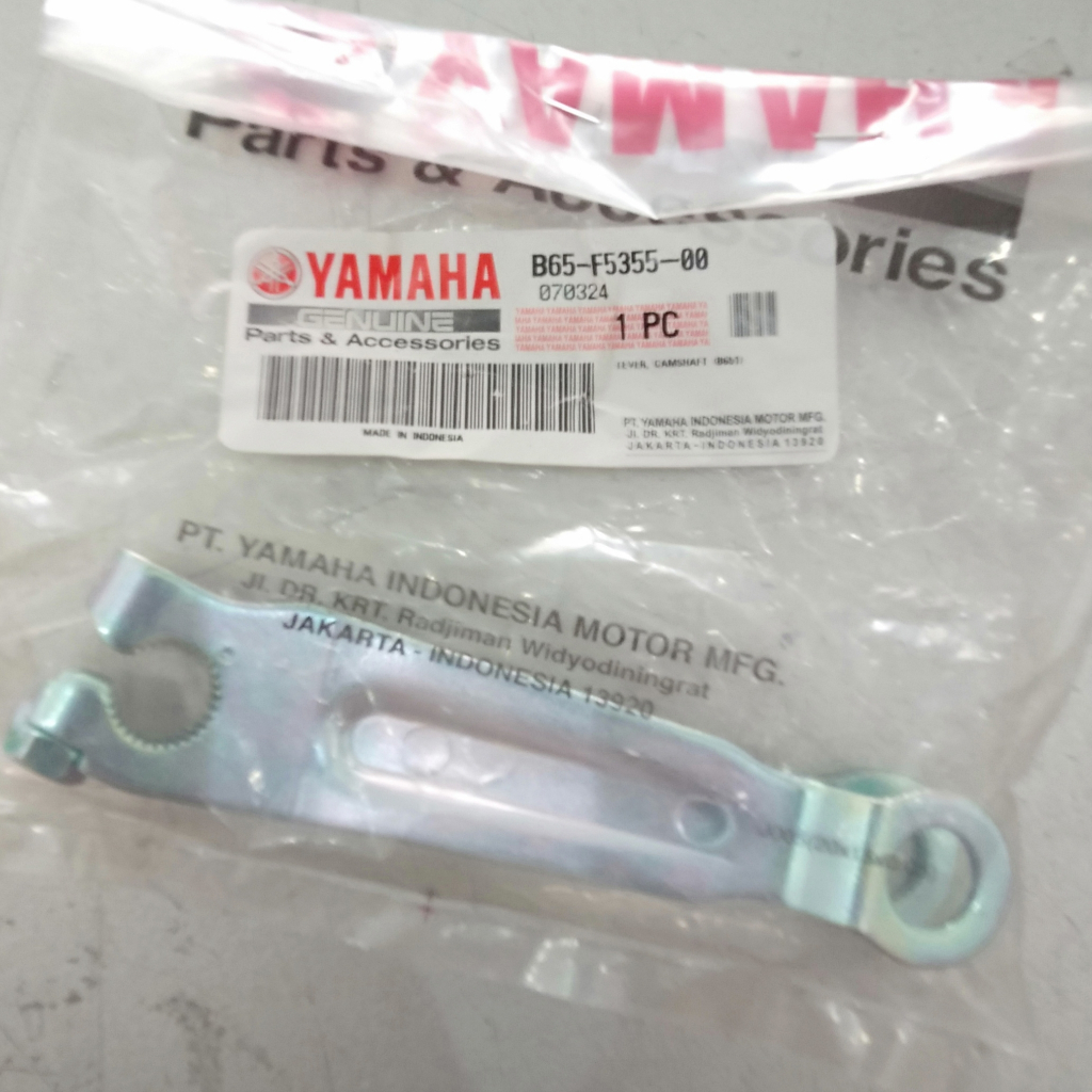 คัน CAMSHAFT (B651)/หลังเบรคต้นขา LEVER - AEROX OLD/LEXI 125 (B65 ...