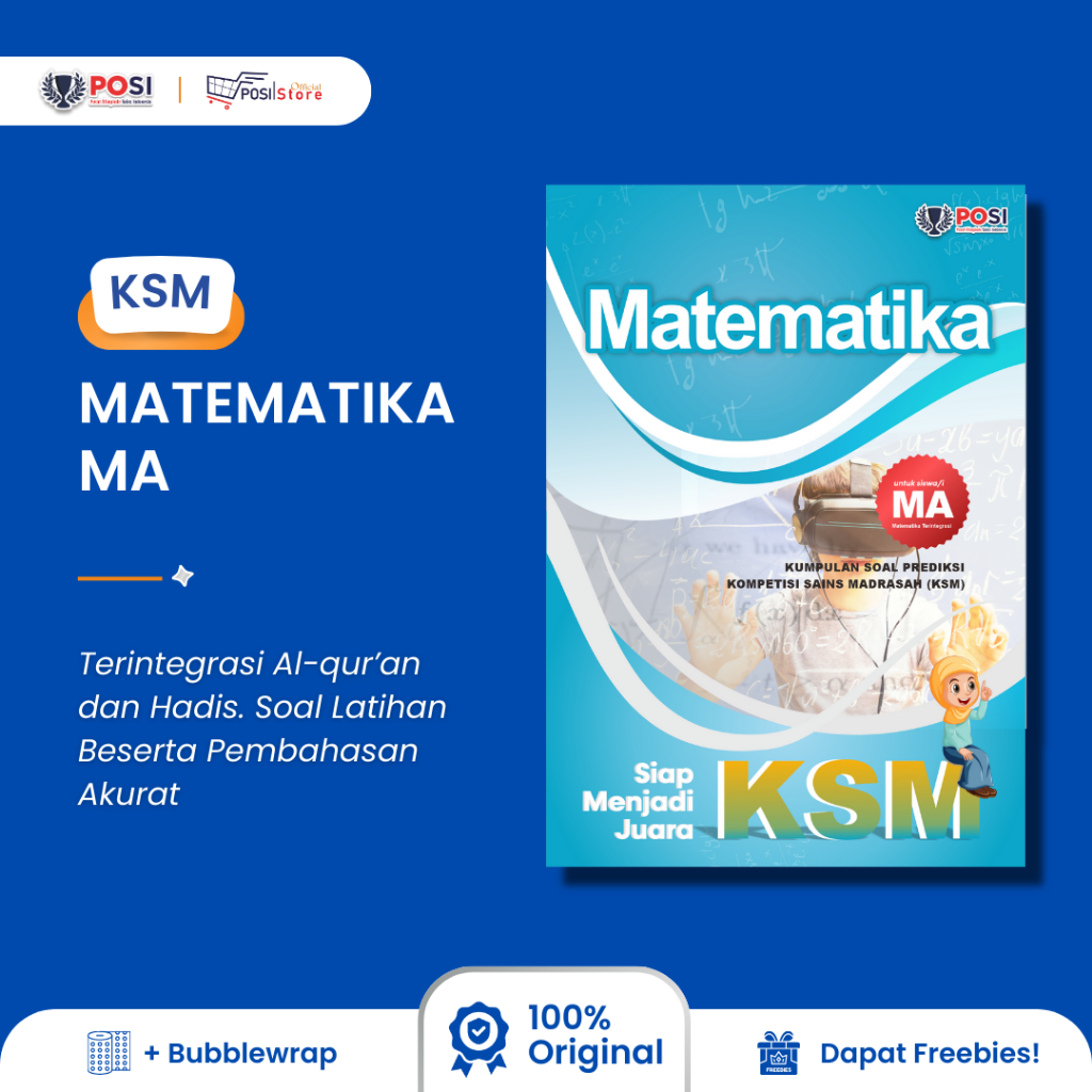 แบบบูรณาการ MA MATHEMATICS KSM MATHEMATICS เตรียม POSI หนังสือเต็มรูป ...