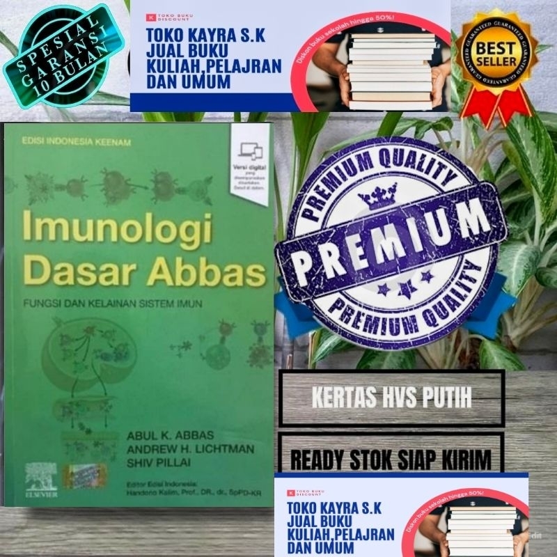 หนังสือ Abbas Immunology พื้นฐานเนื้อหาสีเต็มรูปแบบ | Shopee Thailand