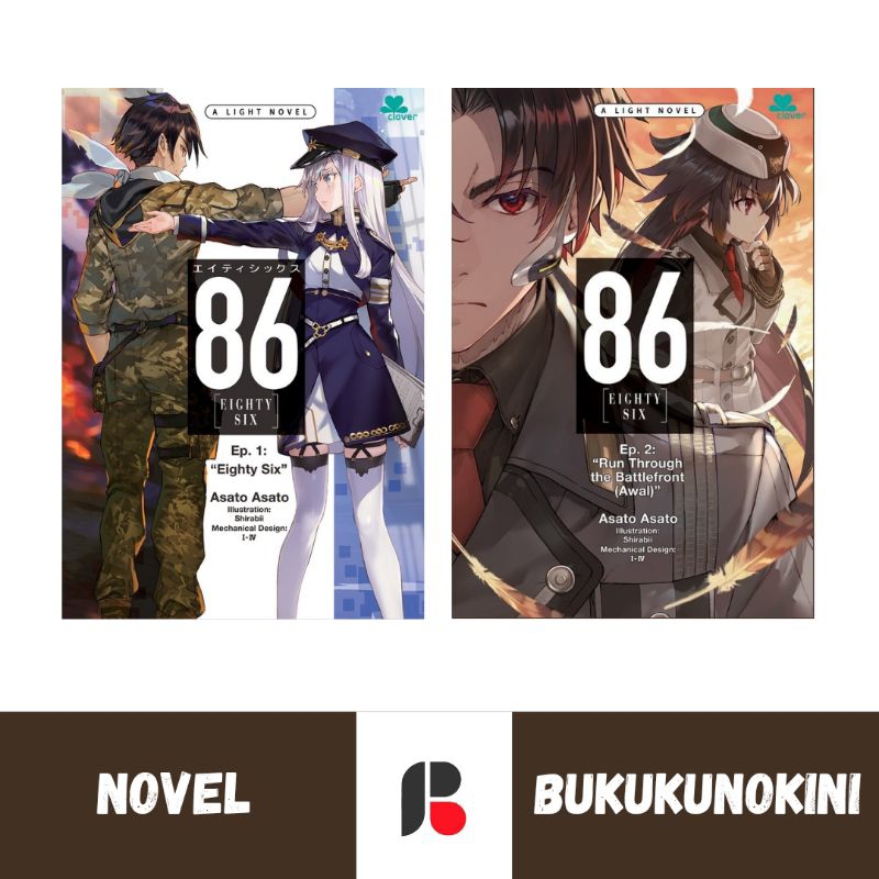 (ต้นฉบับปิดผนึก) ไลท์โนเวล Eighty Six (86) Ep 1 2 - Asato Asato & Shirabii (Clover) | Shopee ...