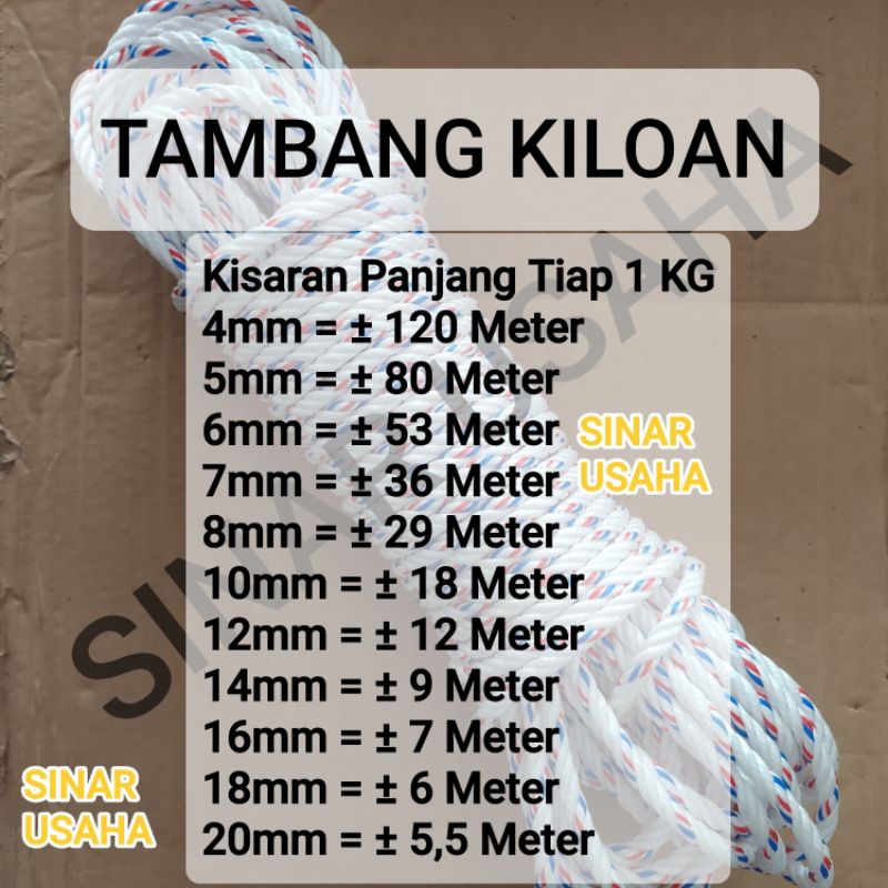 PPD Mining Rope ราคาต่อกิโล/Super White PP Mining Rope 4 5 6 7 8 10 12 ...