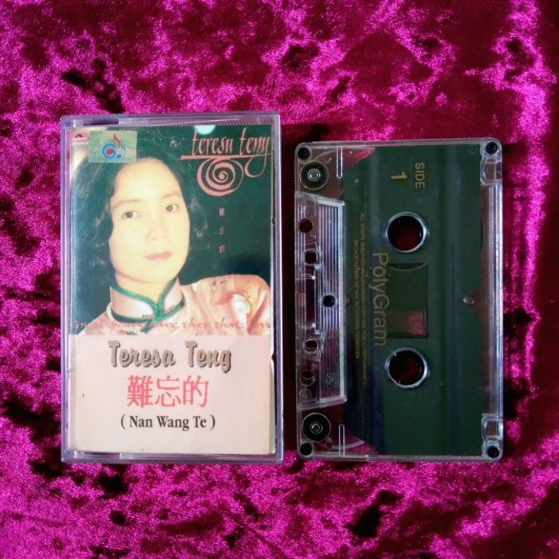 เทปคาสเซ็ท Teresa Teng - Nan Wang Te | Shopee Thailand