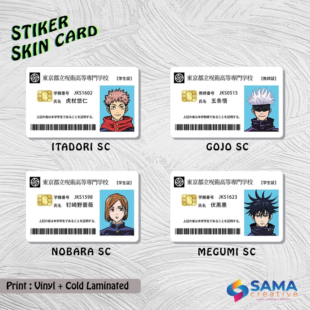 การ์ดนักเรียน Jujutsu Kaisen Skin Card - ATM Vinyl Discharge Credit ...
