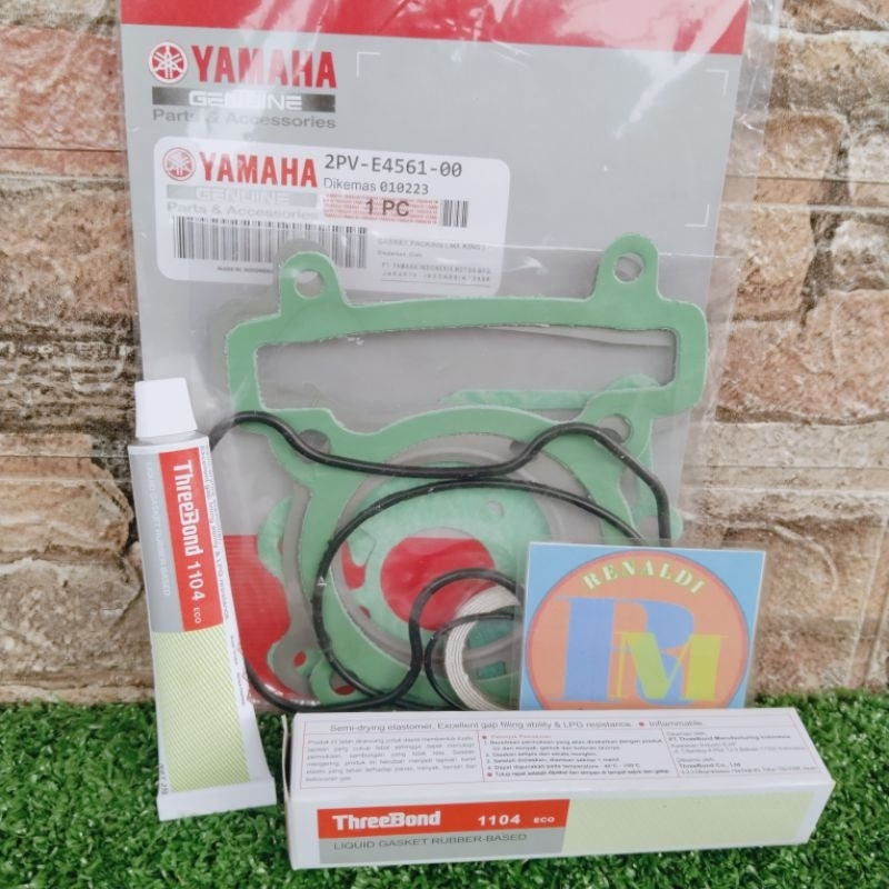 ท็อปเซ็ต+กาว YAMAHA JUPITER MX KING 150cc 2PV | Shopee Thailand