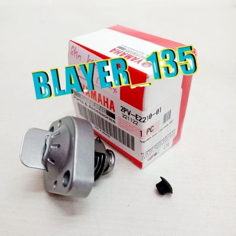 Keteng TENSIONER ASSY MXKING AEROX OLD AEROX ใหม่ ของแท้ เชื่อมต่อ ...