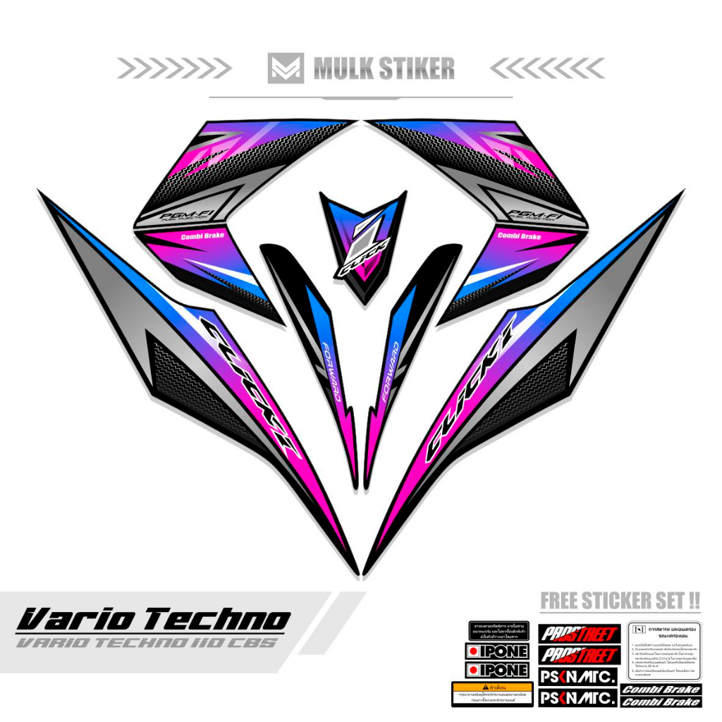 STRIPING VARIO TECHNO 110 CBS MOTIF 8 / VARIO KARBU 110 / CLICK 110 ...