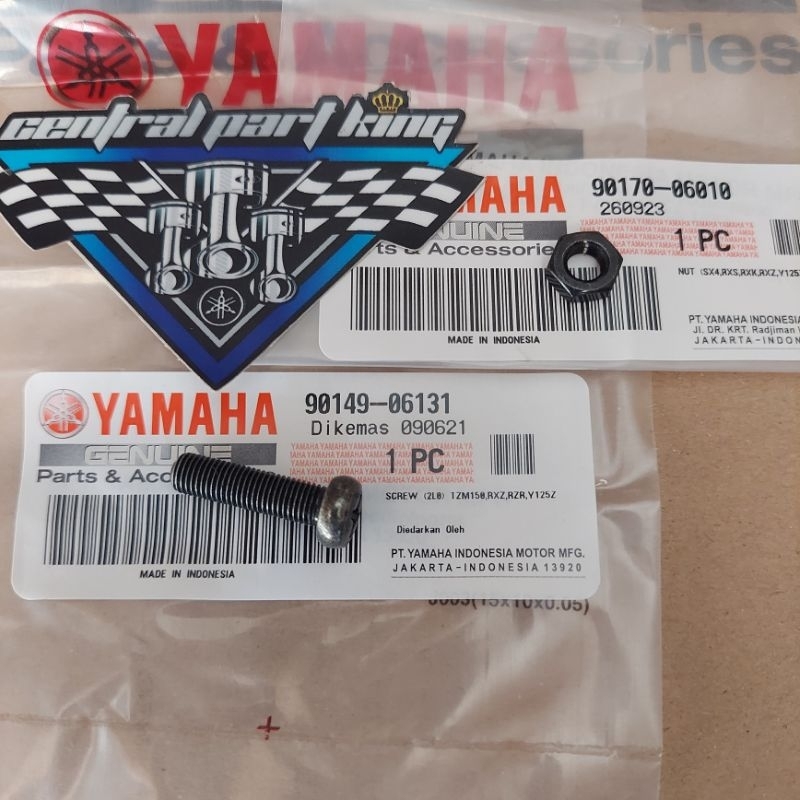 น็อตเบรกหน้า RX KING RXZ RXS F1ZR JUPITER VEGA 90149-06131 90149-06153 ...