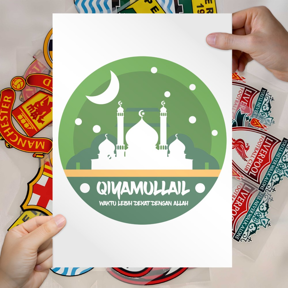 ดีทีเอฟ การพิมพ์หน้าจอ มุสลิมดิจิตอล Qiyamullail Closer Time to Allah ...