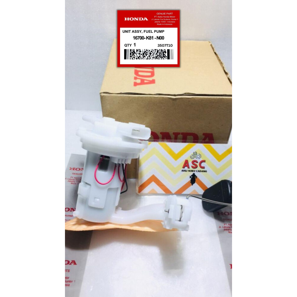 ปั๊มเชื้อเพลิง แบบเต็ม เบนซิน FI ESP BEAT STRRET ECO Vantel FI RING 12 ...