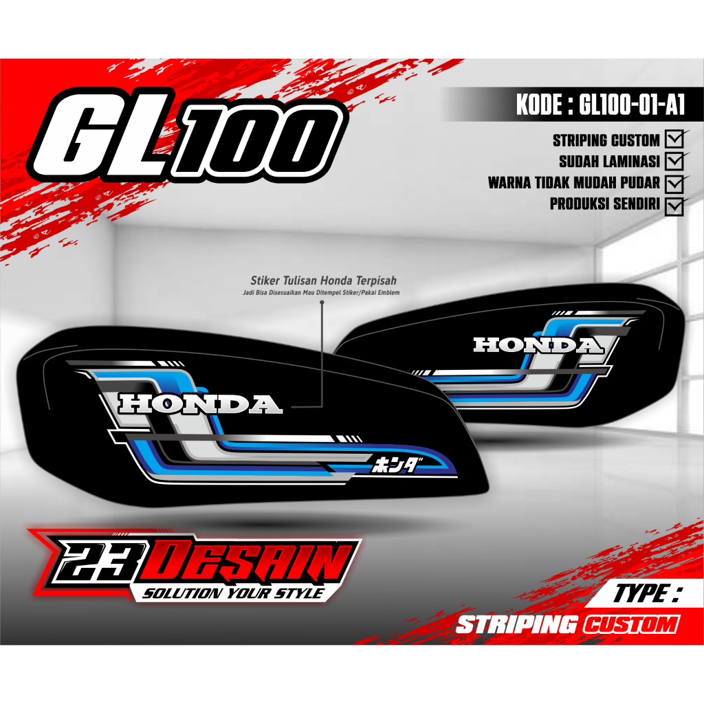 สติกเกอร์ติดแอร์บรัช GL100 GL100 Iamdlx GL100 01 | Shopee Thailand