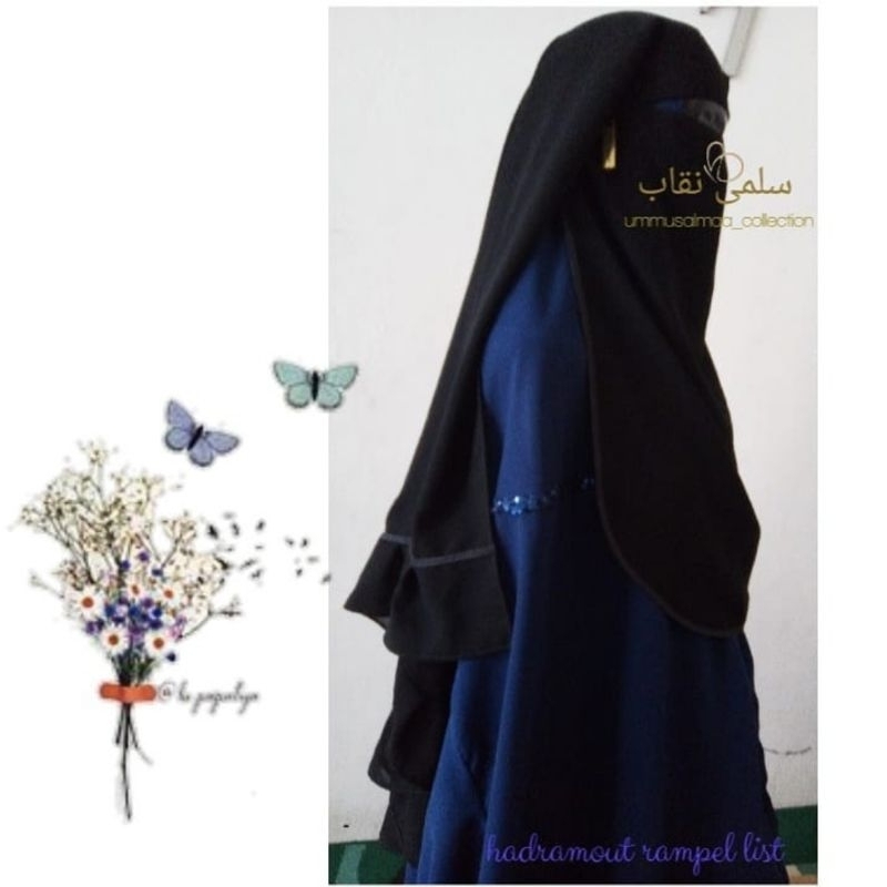 Purdah Hadramout Yemen | Shopee Thailand