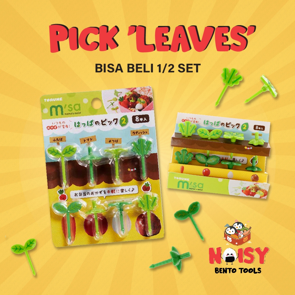 Foodpicks LEAF SHAPE BENTO STICKS | Shopee Thailand