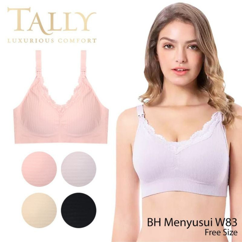 Tally - เสื้อชั้นในพยาบาล W83 | Shopee Thailand
