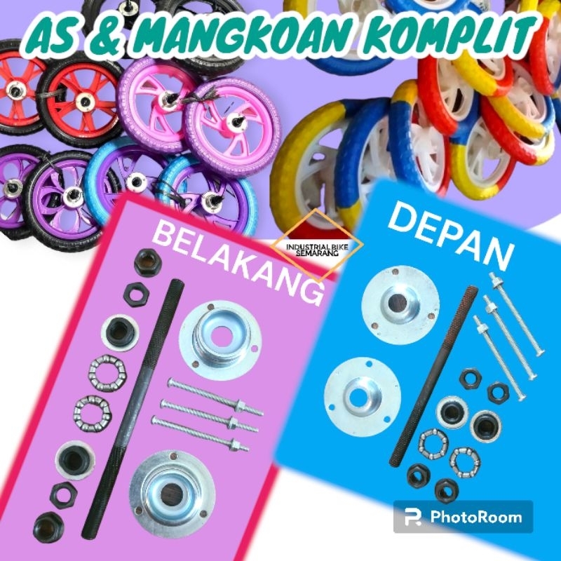 AS Mangkian Konis Dead ยางโฟมล้อ 12 16 นิ้วล้อจักรยานเด็ก 12 นิ้ว ...