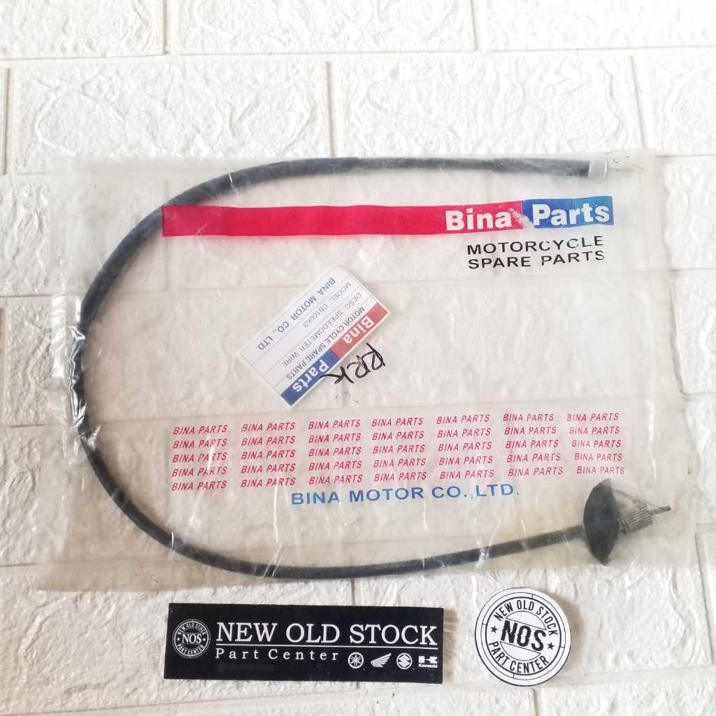 สาย SPEEDOMETER SPEEDOMETER SPEDOMETER SPEEDOSPIDO KILOMETER KM HONDA ...
