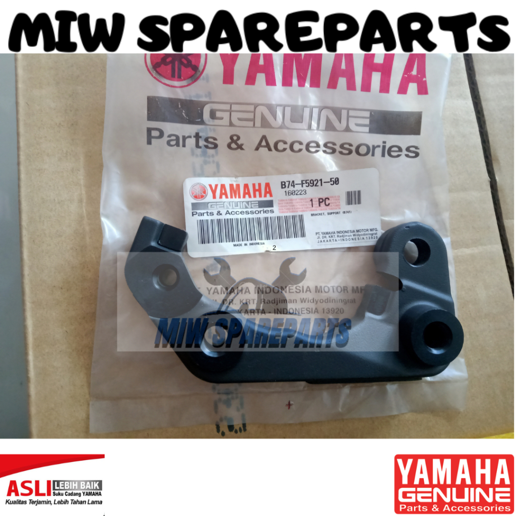 ขายึดคาลิปเปอร์เบรคหลัง YAMAHA XMAX 250 ดั้งเดิม BRACKET/ BRACKET, SUPPORT (B741) ORIGINAL ...