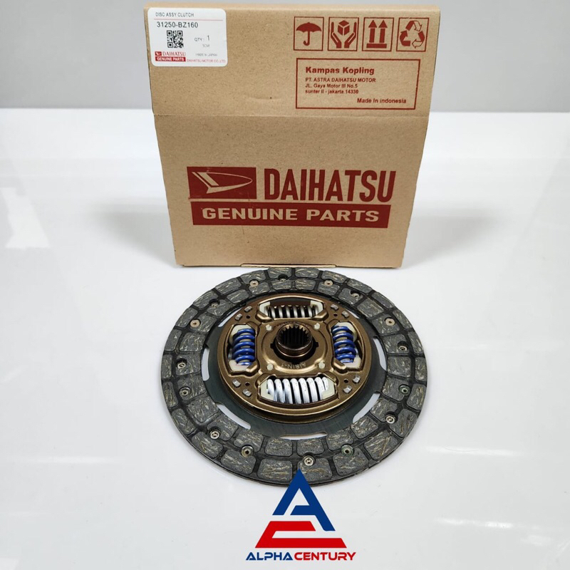 Cluth DISC แผ่นคลัทช์ AVANZA XENIA 1.5 RUSH TERIOS ORI รับประกัน 1 ...