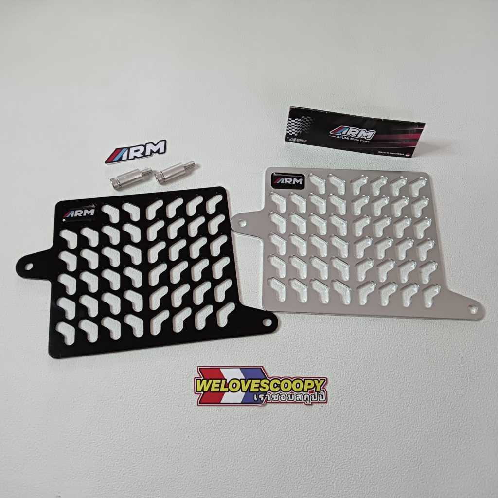 Full CNC RADIATOR COVER รุ่น PATTERN VARIO 160 และ PCX 160 ARM / COVER ...