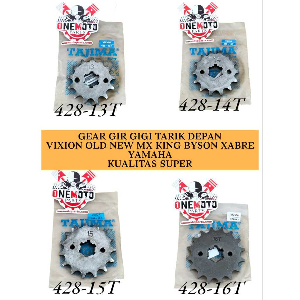 เกียร์ดึงด้านหน้า 428-13T 14T 15T 16T VIXION OLD NEW MX KING BYSON ...