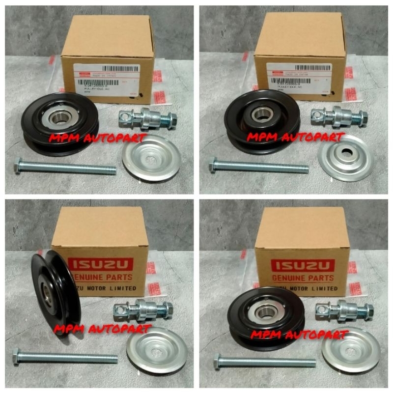 รอกดึงสายพานพัดลม puli ac isuzu elf nhr55 nhr55 | Shopee Thailand