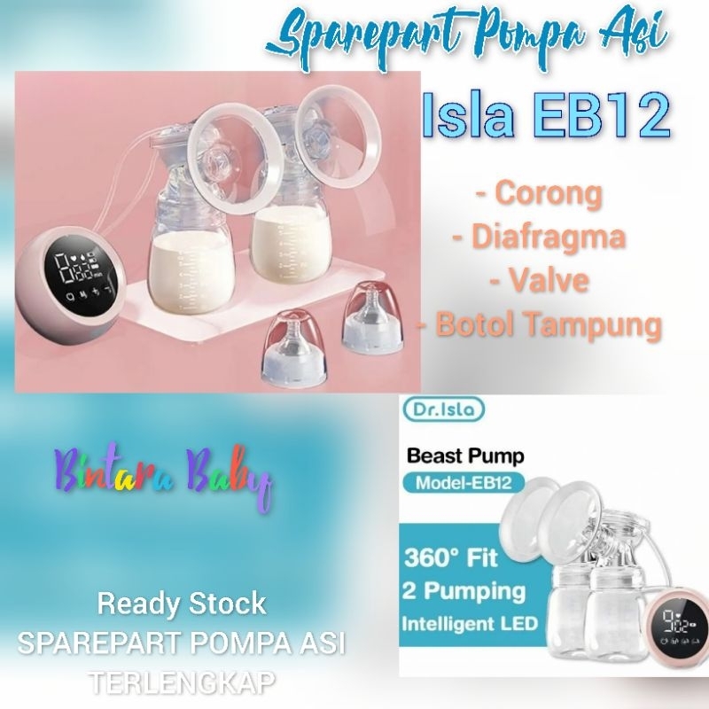 Isla EB12 อะไหล่วาล์วปั๊มนมไฟฟ้า EB 12 อะไหล่สํารอง | Shopee Thailand