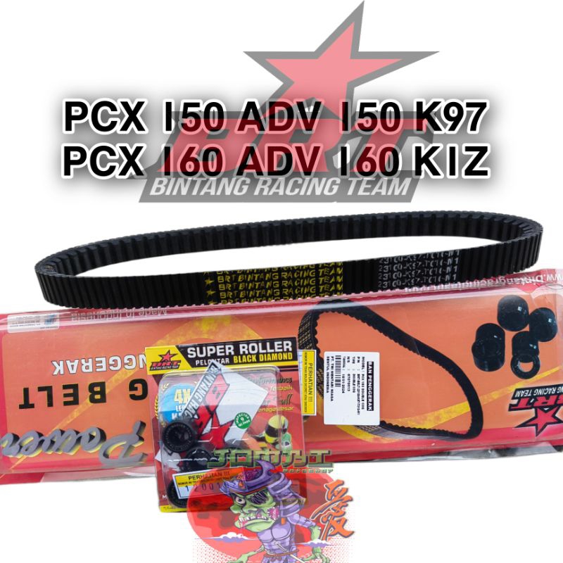 ขายดีที่สุด!! Brt PCX150 ADV 150k97 VBELT PCX 160 ADV 160 K1Z ของแท้ ...