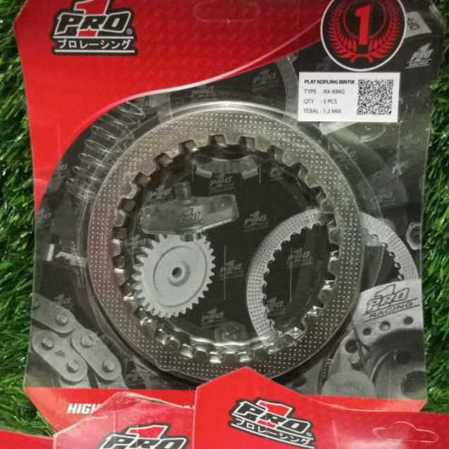 Rx KING แผ่นแรงเสียดทาน 5 ชิ้น / 1 ชุด PRO 1 RACING | Shopee Thailand