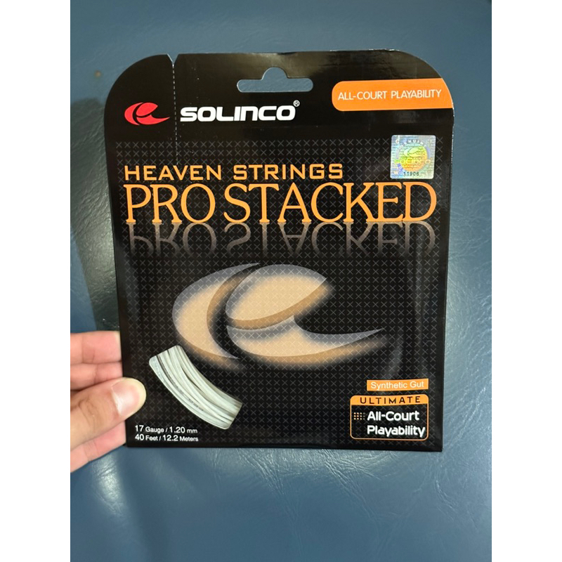 สายเทนนิส Solinco Heaven Strings Pro Stacked | Shopee Thailand