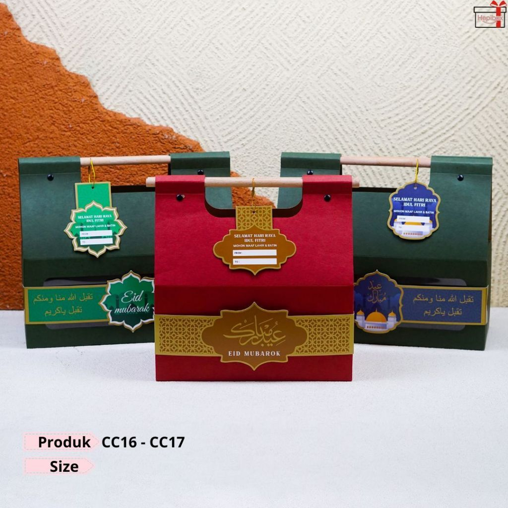 Eid Hampers Box +Belt +Premium Hang Tag/Eid Gift Box/Eid Mubarak Hampers/Eid Cookie Tote Box/Eid ...