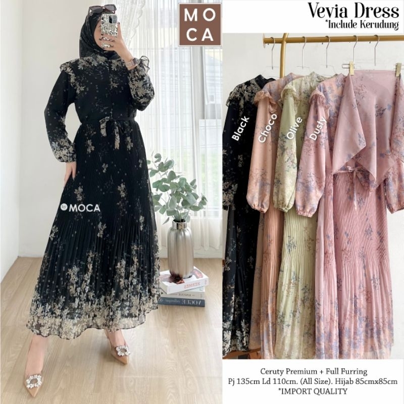 ชุดเดรส Vevia ประกอบด้วย Veil original product moca | Shopee Thailand
