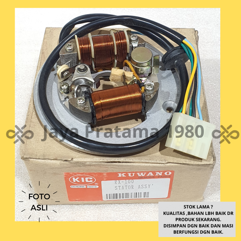 Spool ASSY SET YAMAHA RX 100 RS 100 KUWANO KIC คุณภาพ | Shopee Thailand