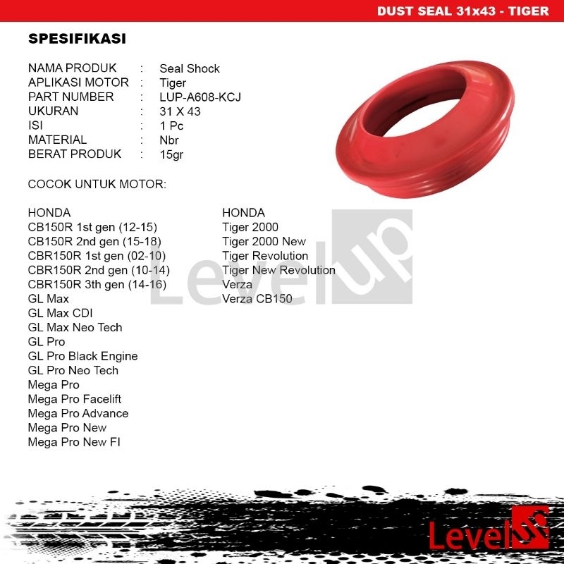 2 ชิ้นซีลกันฝุ่น tiger mega pro gl pro cb150 ระดับซีล 31x43x11 ซีลกัน ...