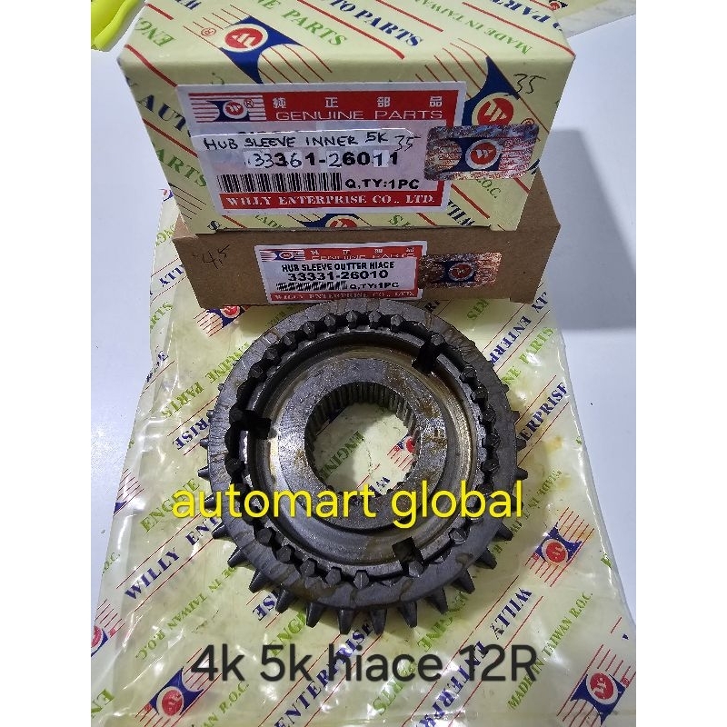 Hub sleve syncronis Outside In Hiace kiyang 4k 5k ชุด | Shopee Thailand