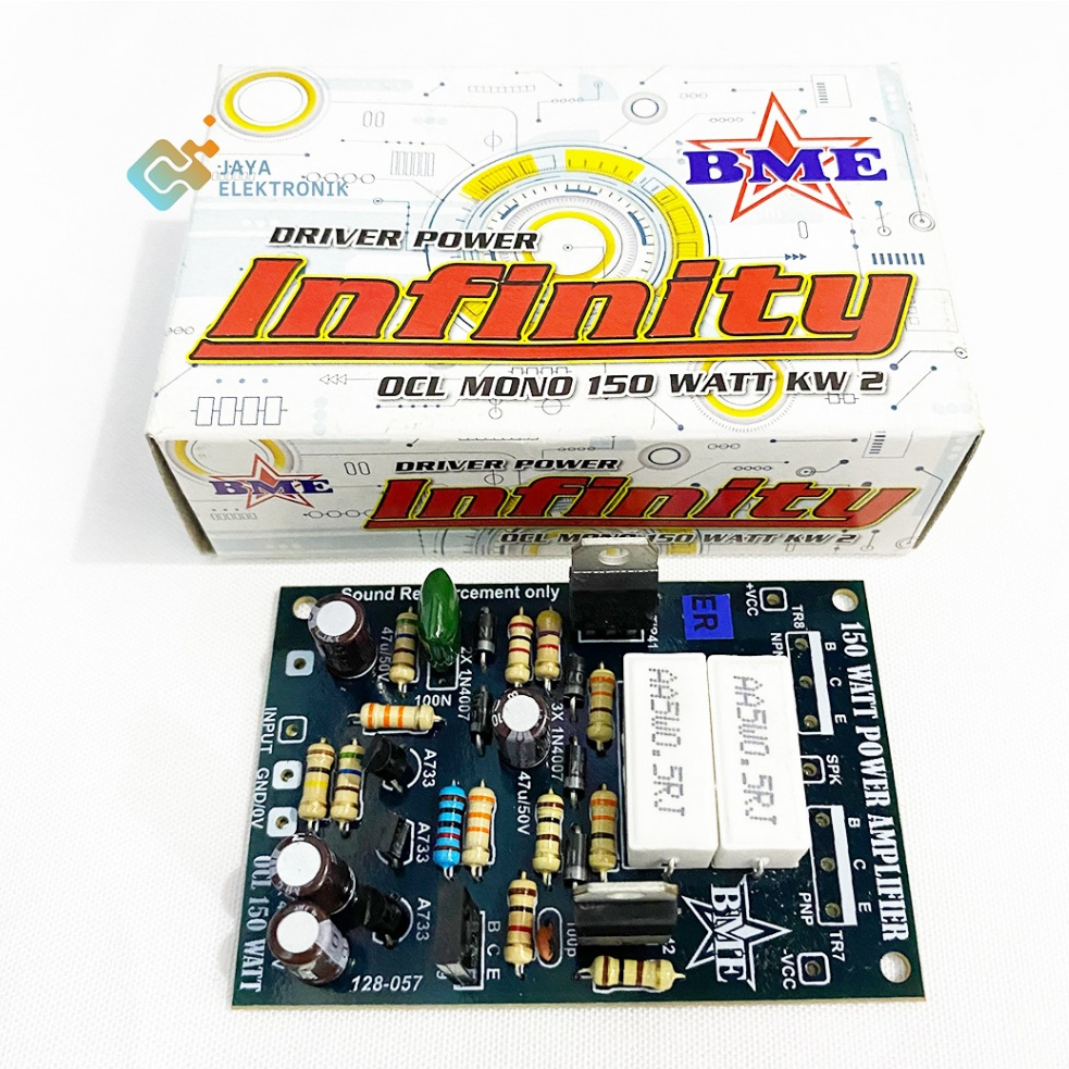 ชุดไดร์เวอร์ Power OCL Mono 150 วัตต์ INFINITY BME | Shopee Thailand