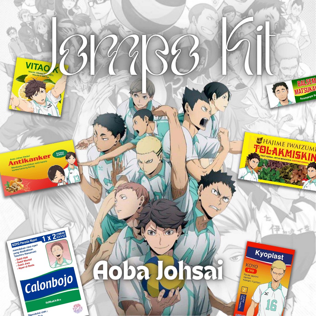 อาโอบะมัดย้อม HAIKYUU!! Jompo KIT // SALONPAS, HAANSALAST KOYO, Reject ...