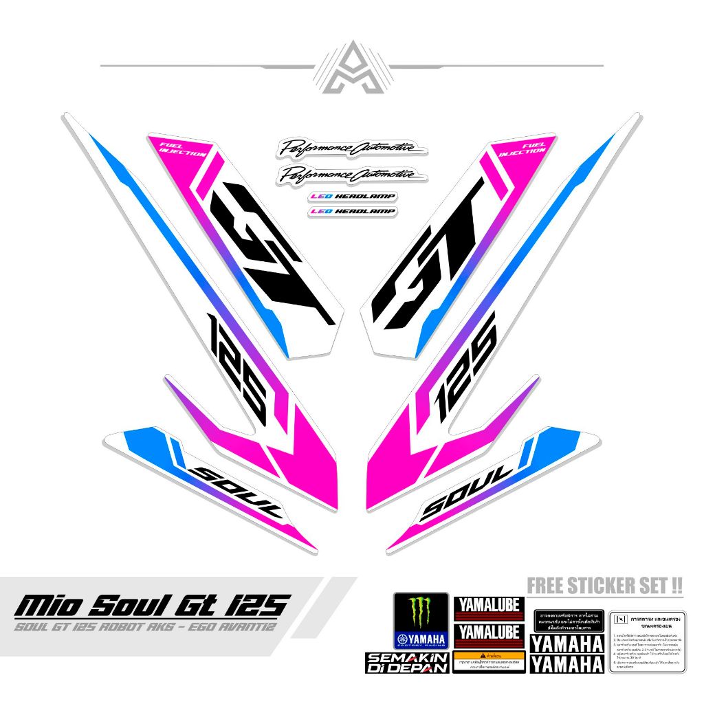 Striping MIO SOUL GT 125/MTF 16/STICKER EGO AVANTIZ 125/STICKER/STICKER ...