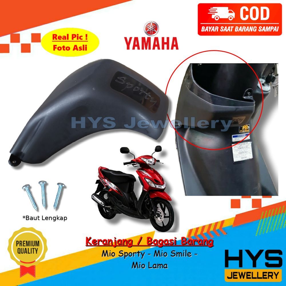 ลิ้นชักหน้า YAMAHA Mio Sporty/Mio Smile/Mio Lama - ตะกร้าสัมภาระกล่อง ...