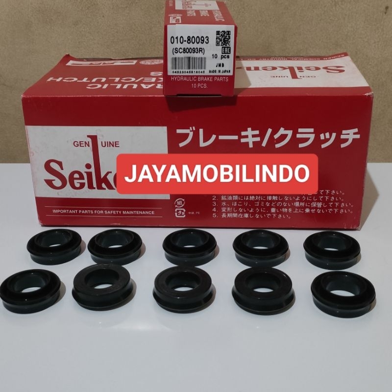 ราคา 10PCS ยางเบรคหน้า SC 80093 Fuso517, ps190, Hino FR 1 3/8 | Shopee ...